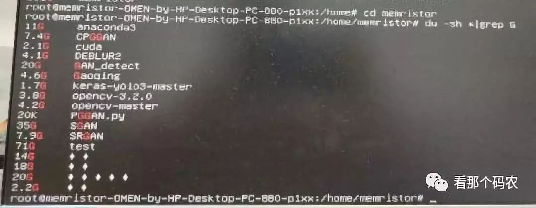 Linux问题解决方案 | rejecting I/O to dead device（文末有福利）-CSDN博客