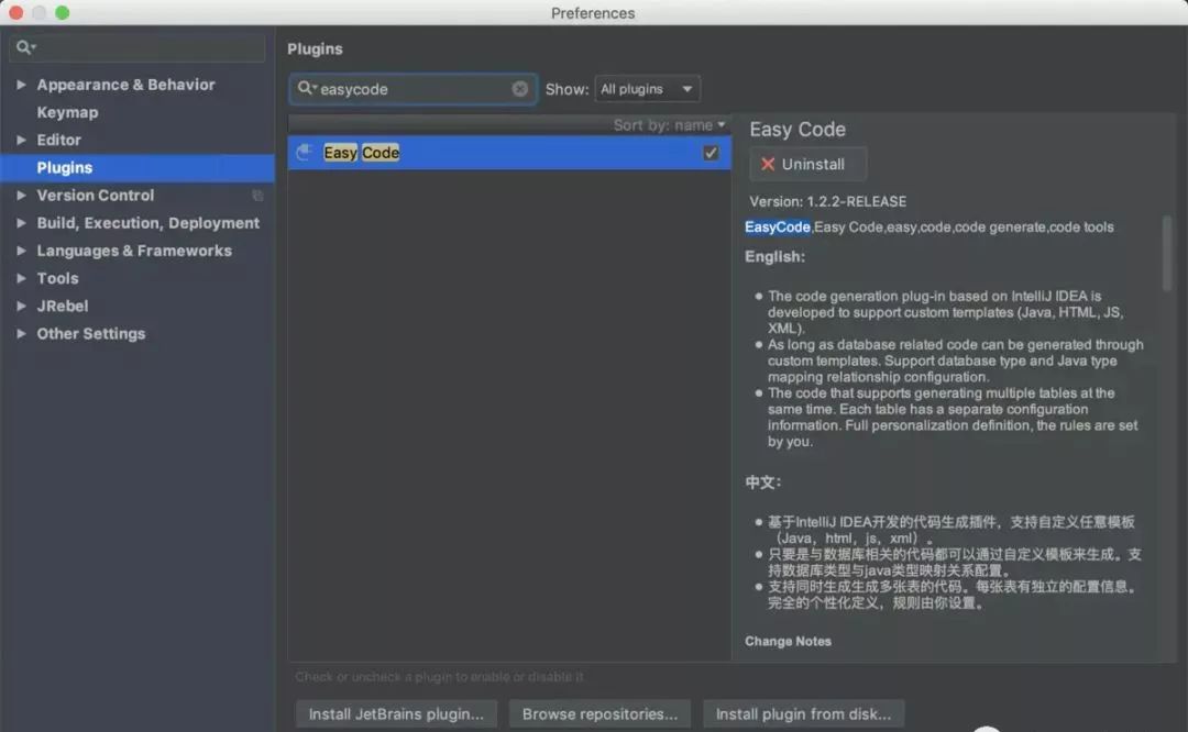 Idea恢复按ctrl Z撤销的内容，ctrl Z的相反操作 （idea 返回上一次最后编辑的地方 快捷键，类似于eclipse的ctrl Q