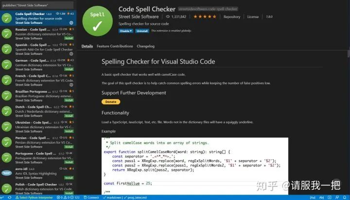 如何快速搭建 LaTeX 轻量级写作环境（VSCode）？-CSDN博客