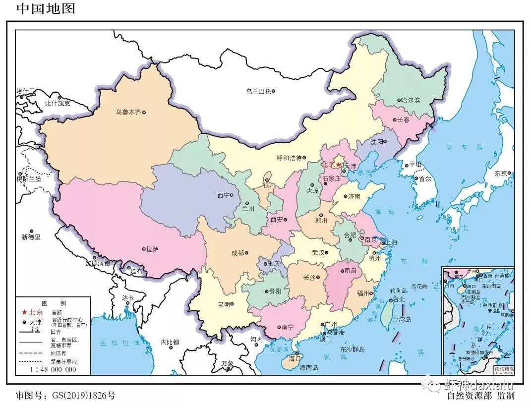 Python实现带南海九段线分位数地图完整可视化版本（附代码及数据）-CSDN博客