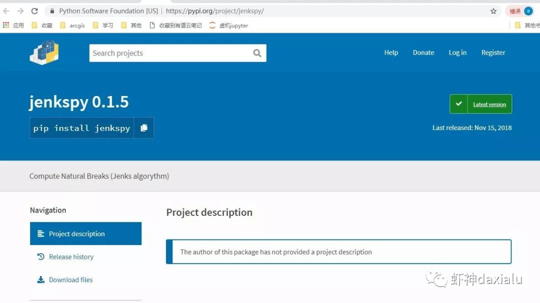 探索性数据分析：自然断点法算法原理及Python实现-CSDN博客