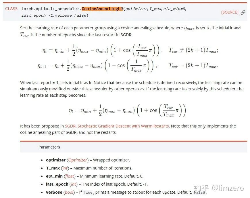 pytorch的余弦退火学习率-CSDN博客