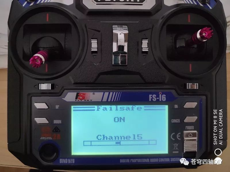 A detailed tutorial with pictures and texts-assemble a S500 four-axis ...