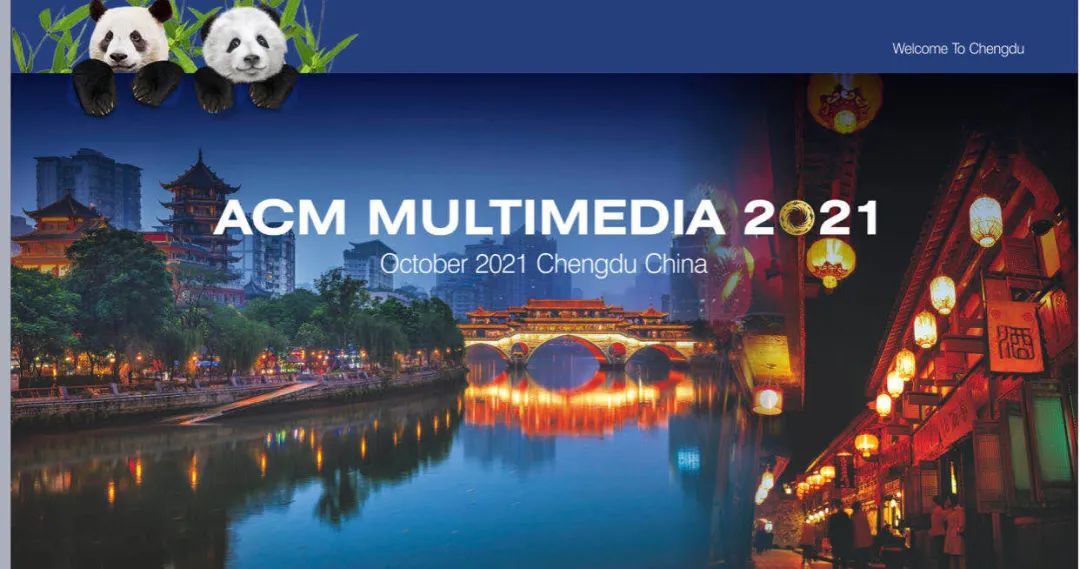 ACM MM 2020大奖项出炉！南开获最佳论文奖，西安交大获最佳学生论文奖-CSDN博客