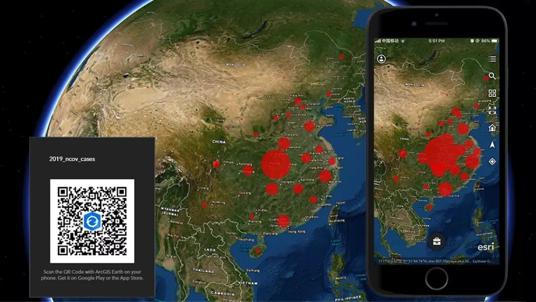ArcGIS Earth 桌面端1.10与移动端1.1重磅发布_arcgisearth中文安卓版-CSDN博客