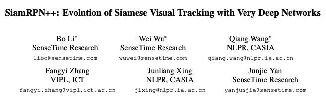 CVPR 2019 Oral 目标跟踪最强算法SiamRPN++开源实现-CSDN博客