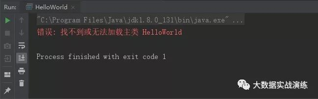 Windows上安装scala并在idea上运行hello World Csdn博客