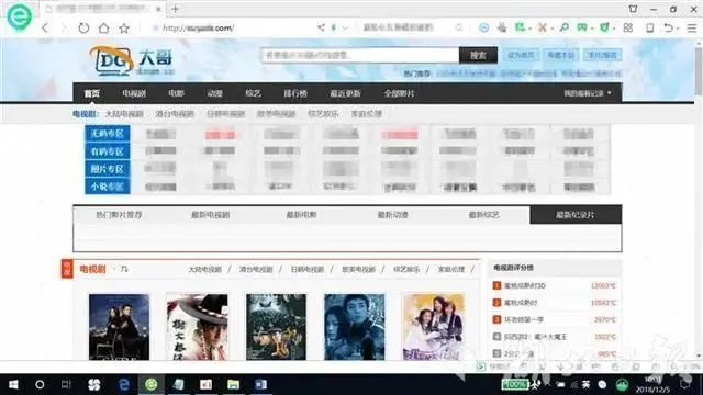 “91系列”资源网凉了，500余网站被封杀！-CSDN博客