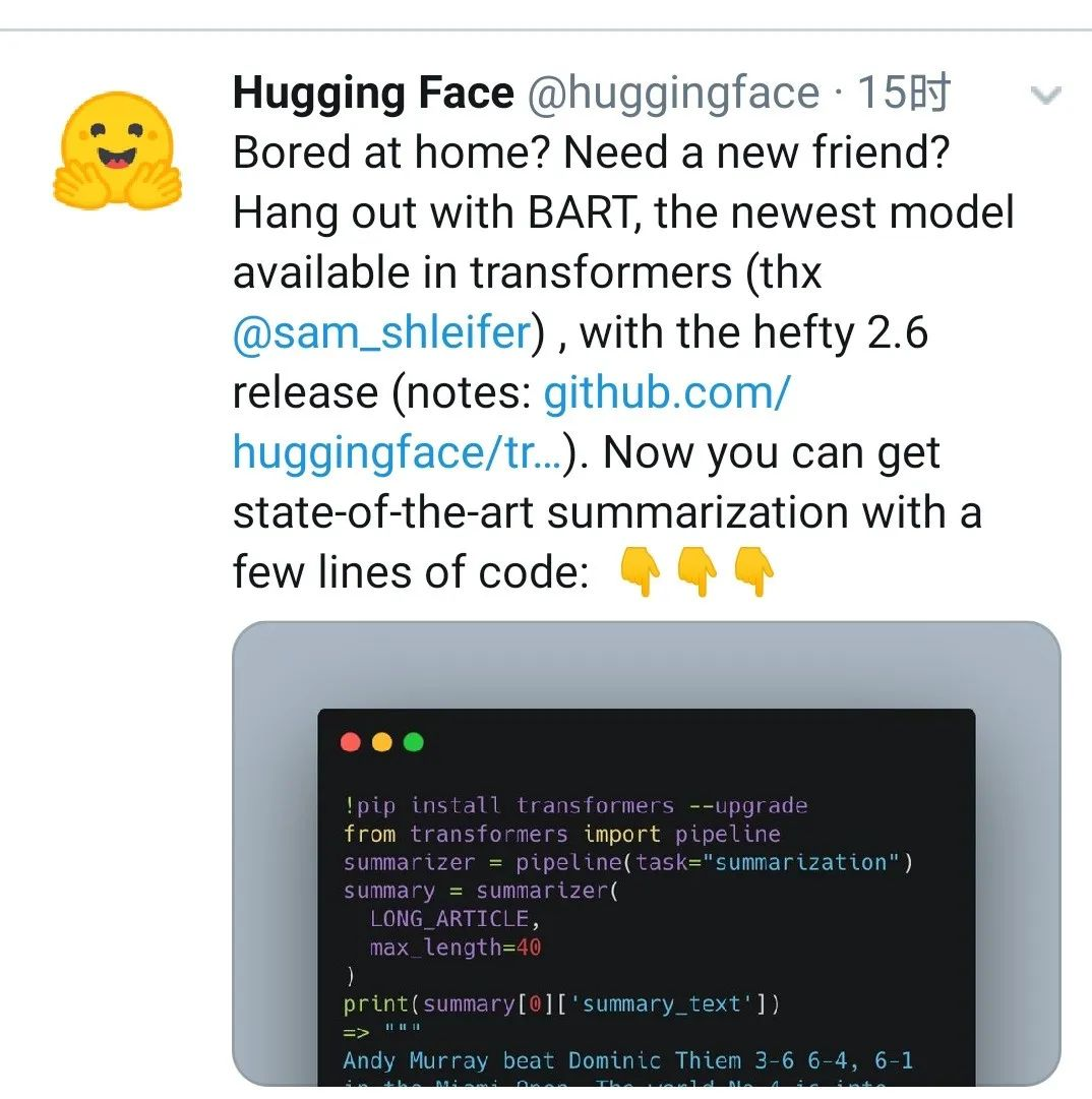 BART原理简介与代码实战-CSDN博客
