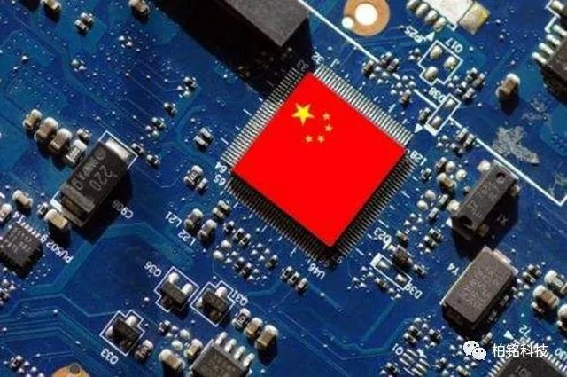 中国又一家芯片企业崛起，累计芯片出货量超100亿颗-CSDN博客