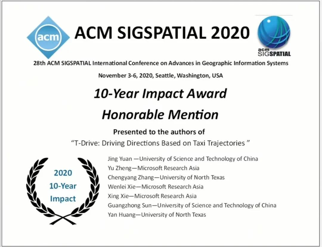 京东数科郑宇再获ACM SIGSPATIAL十年影响力论文奖_京东运用gis技术的案例-CSDN博客
