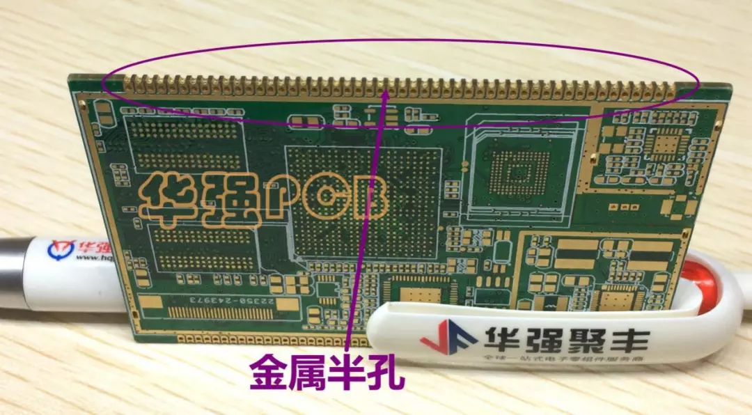 扫盲篇：PCB设计钻孔知识详解_金属化槽孔-CSDN博客