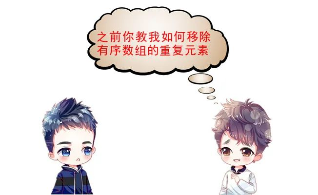 算法养成记：移除元素 Csdn博客 