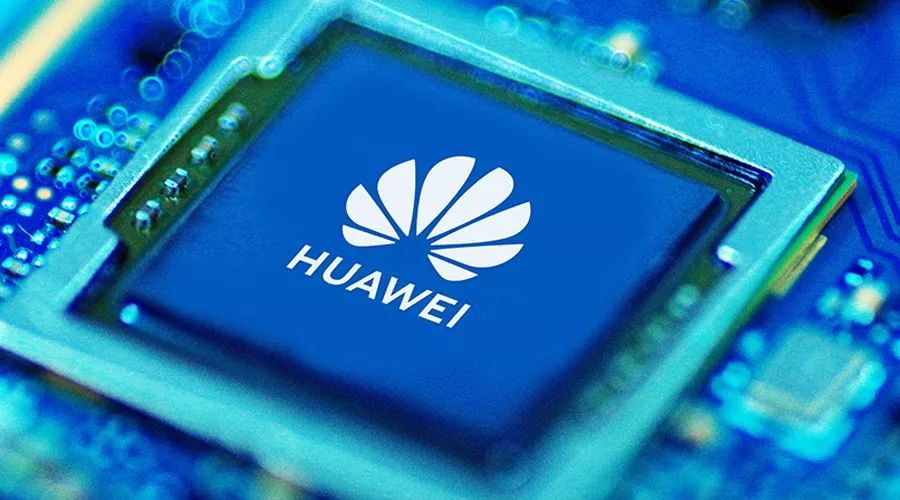 华为的芯片战略：别忘记，代号—SD502！