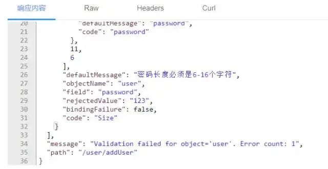 SpringBoot参数校验 + 全局异常处理 + 数据统一响应_bindingresult的objecterror-CSDN博客