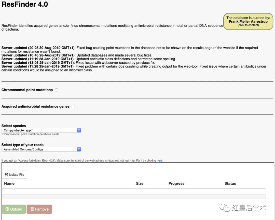 100个在线生信小工具-CSDN博客