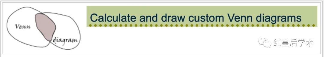 100个在线生信小工具-CSDN博客