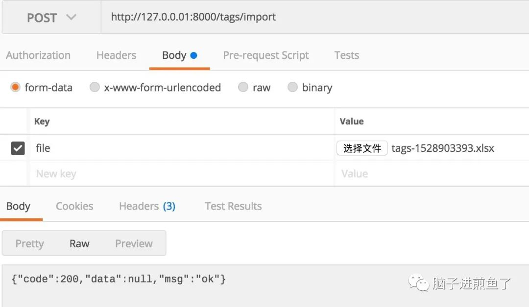 Go Gin 系列十四：实现导出、导入 Excel Csdn博客 