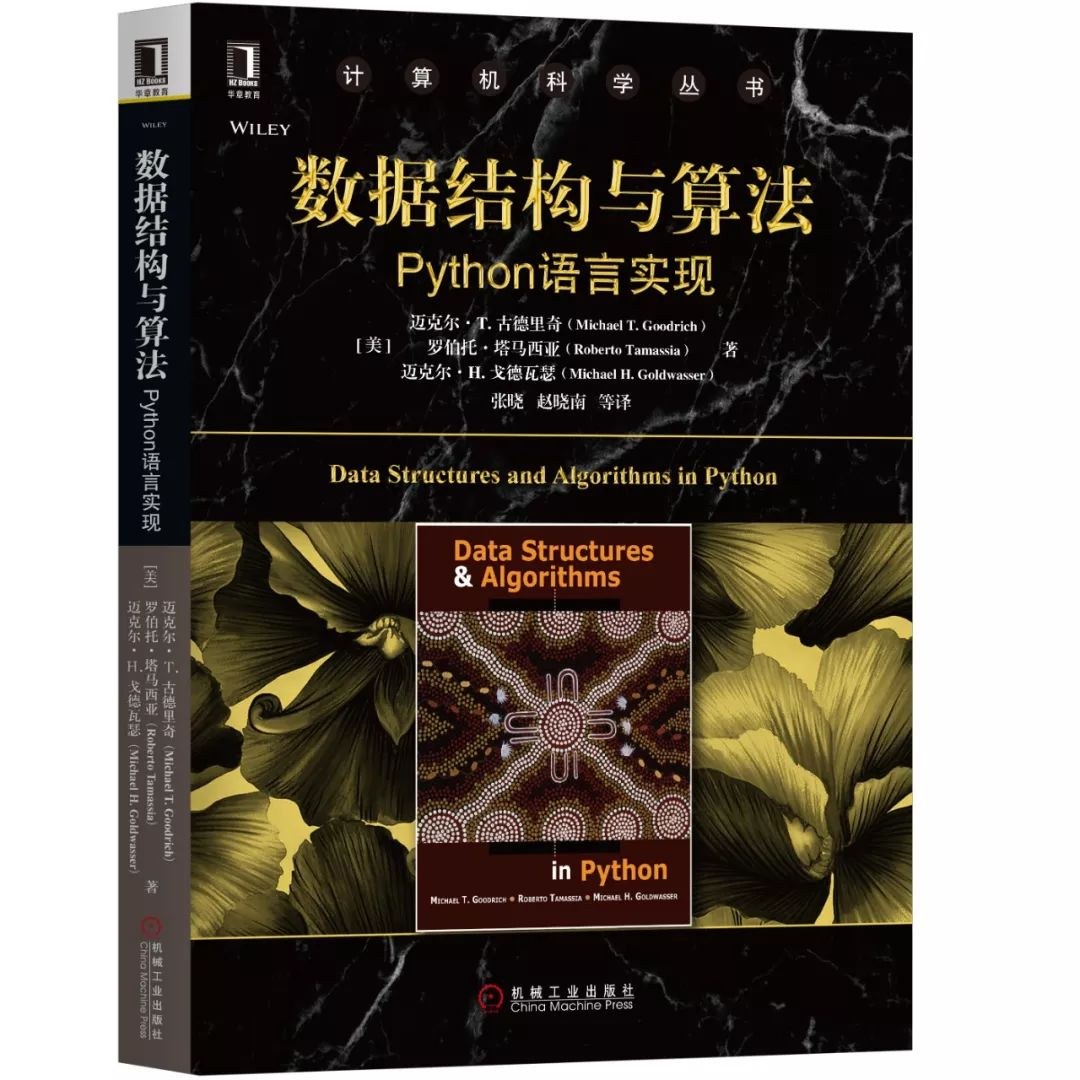 宅在家里的学霸们，竟然在看这些书 Csdn博客