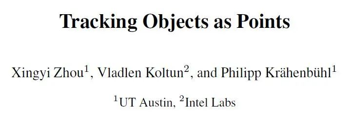 多目标跟踪新范式：CenterTrack-CSDN博客