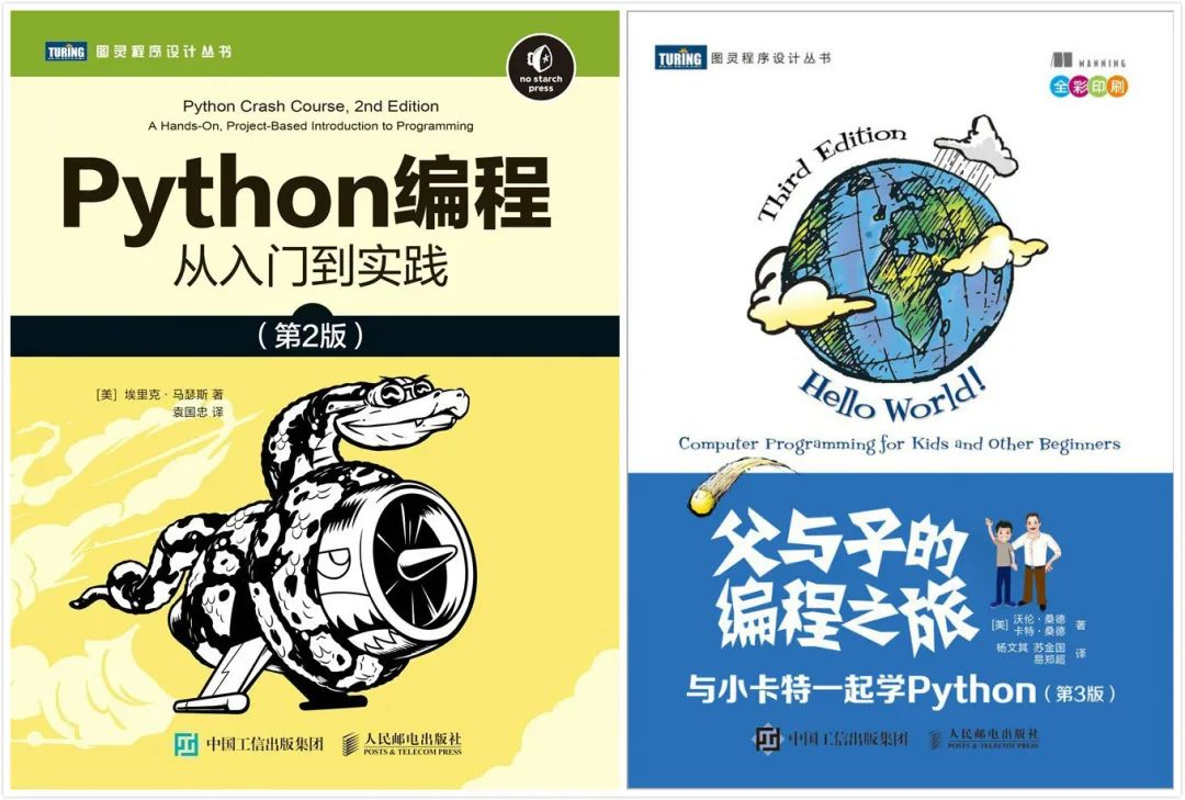 醒醒！python 已经支持中文变量名啦！ Csdn博客 