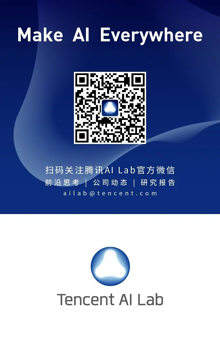 腾讯AI Lab开放文本理解系统TexSmart，让AI想得更深更广-CSDN博客
