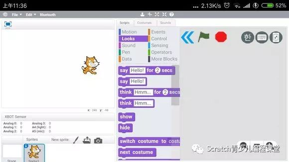 [Clip团队出品]如何让sb/sb2作品运行在手机上-CSDN博客