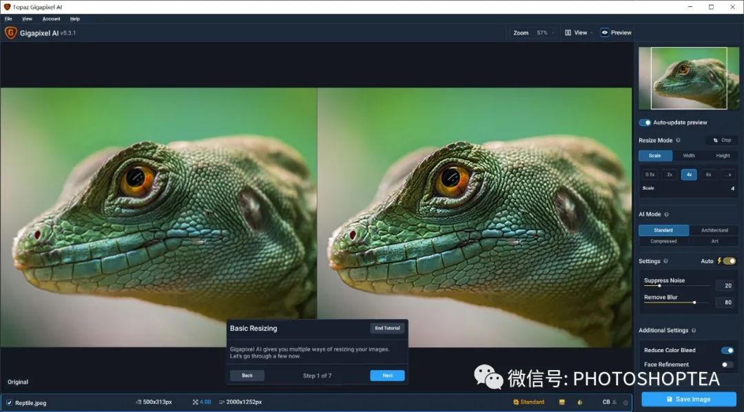 Topaz Gigapixel AI 人工智能放大软件-CSDN博客