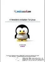 推荐几本免费的Linux电子书-CSDN博客