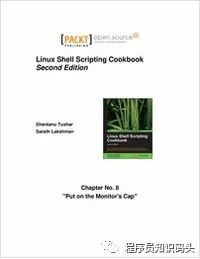 推荐几本免费的Linux电子书-CSDN博客