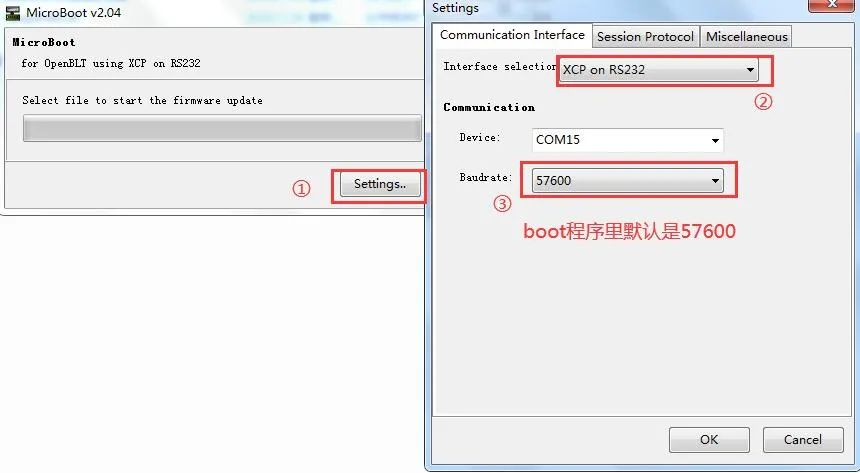 STM32 | OpenBLT Bootloader的使用分享-CSDN博客