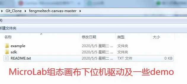 工具 | 深度实践嵌入式调试神器MicroLab_microlab开发工具-CSDN博客