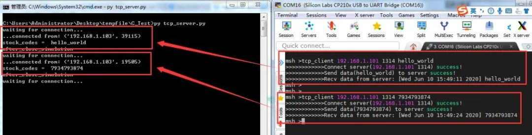 STM32 | TCP通信实例分析_ec800m stm32-CSDN博客
