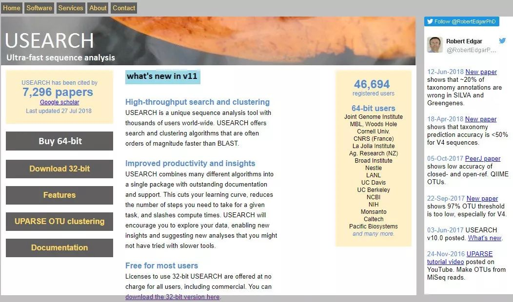 USEARCH11新功能简介-CSDN博客