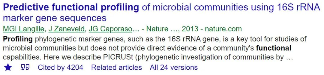 PICRUSt2分析实战：16S扩增子OTU或ASV预测宏基因组EC、通路、KO(200806更新)-CSDN博客