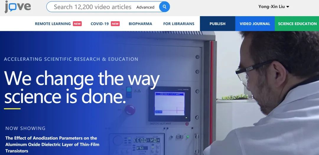 JoVE微生物组专刊征稿，写方法拍视频教程发SCI-CSDN博客