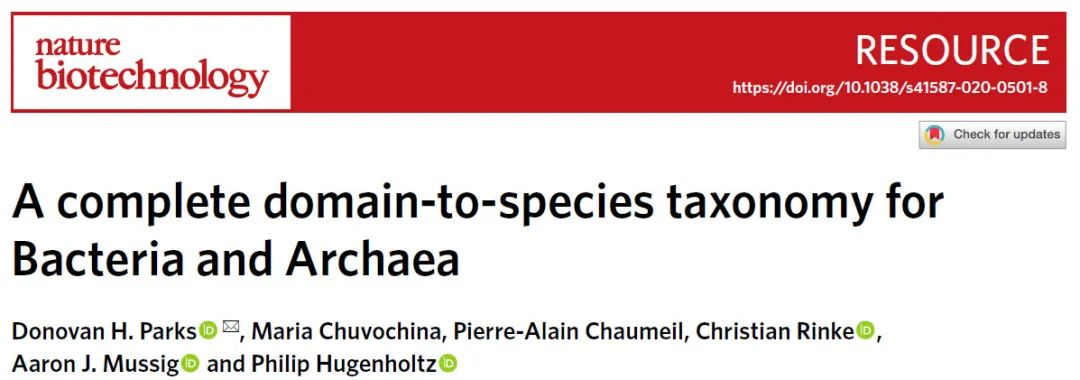 GTDB：基因组分类数据库，物种注释和进化树构建工具GTDB-tk-CSDN博客