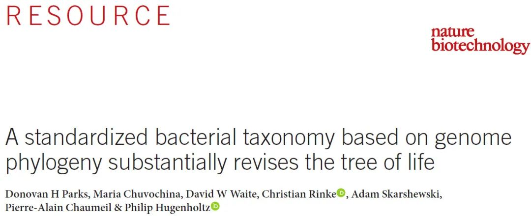 GTDB：基因组分类数据库，物种注释和进化树构建工具GTDB-tk-CSDN博客