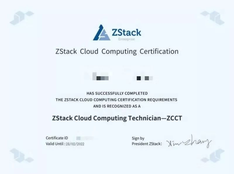 【ZCCT在线认证免费开放中】前50名通过的学员已获ZCCT证书！-CSDN博客