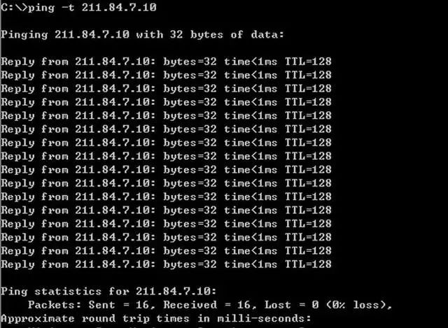 ping命令的七种用法，看完瞬间成大神-CSDN博客