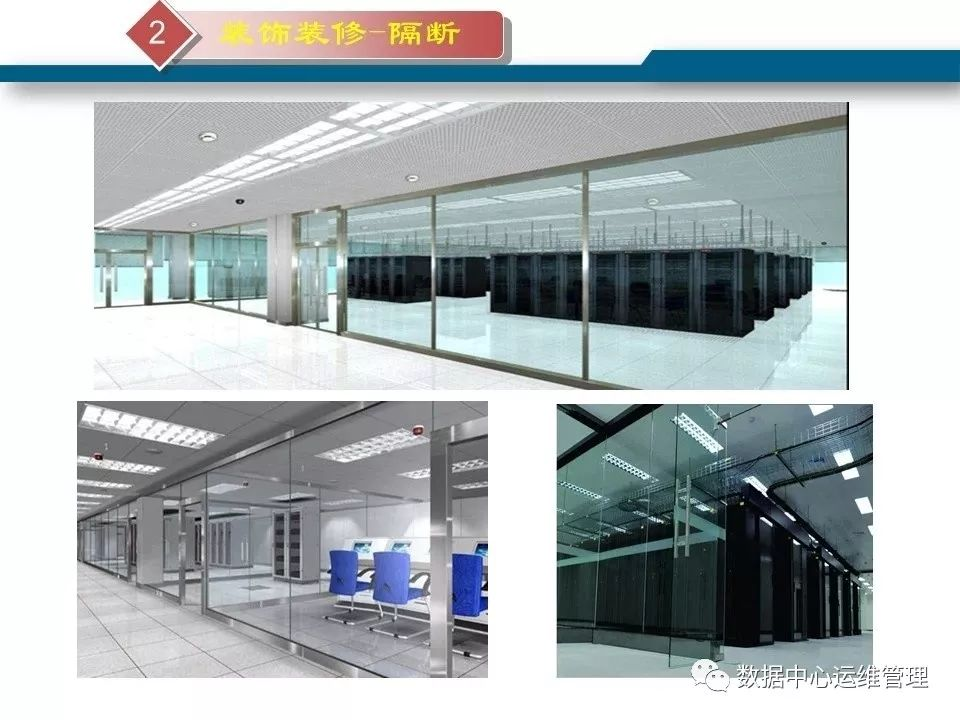 数据中心规划方案-CSDN博客