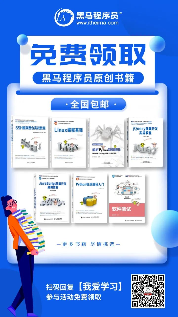 干货｜java Swing是做什么的？有什么作用？ Csdn博客 