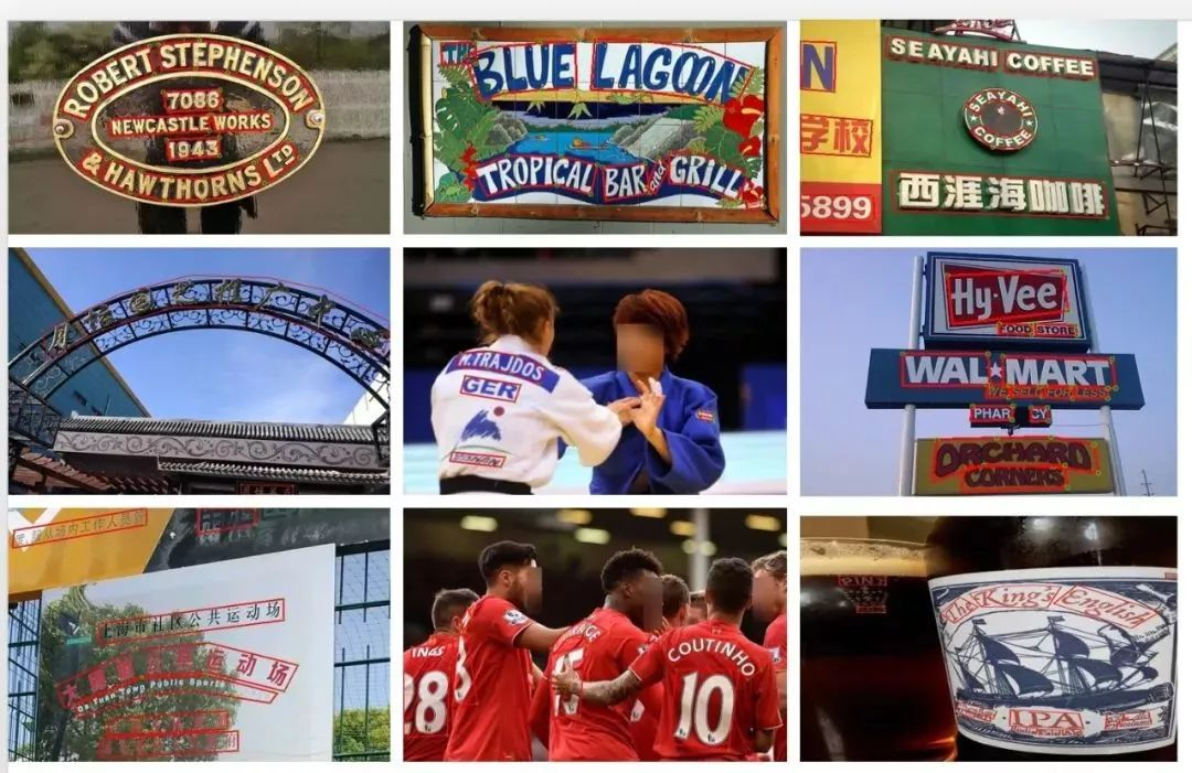 推荐！ICDAR 2019-ArT任意形状文字识别国际竞赛！奖金丰厚-CSDN博客