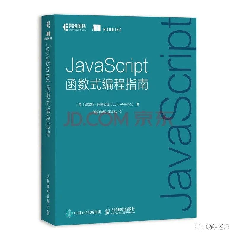 前端必备Javascript 书籍测评【含红宝书和绿皮书】-CSDN博客