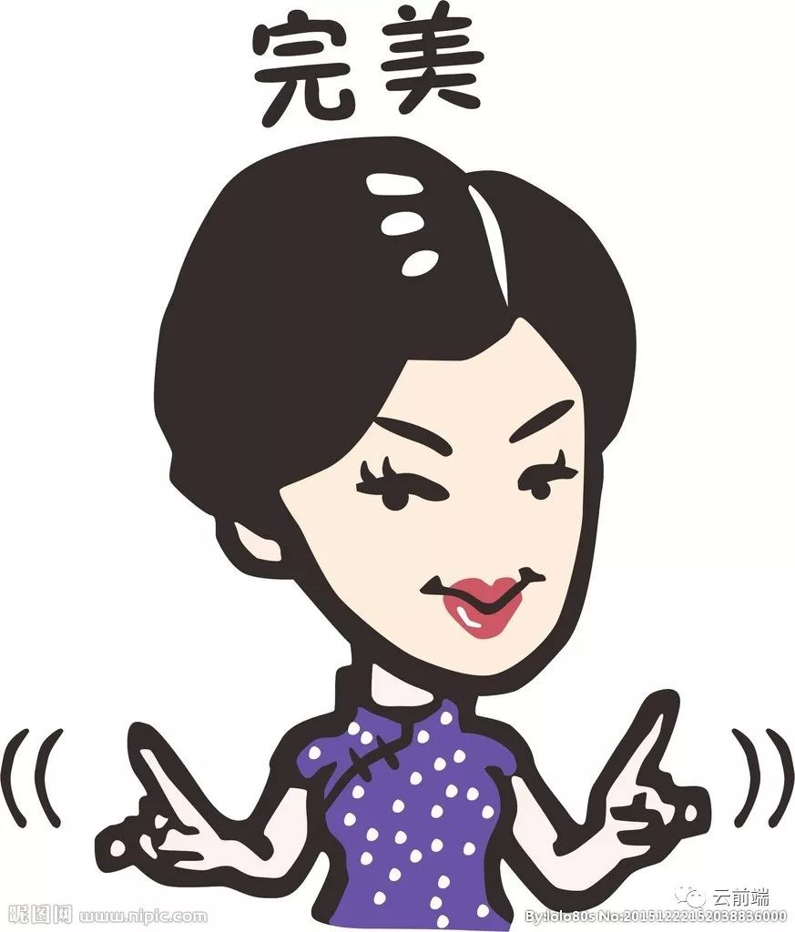 实例入门 Vuejs 单元测试 Csdn博客