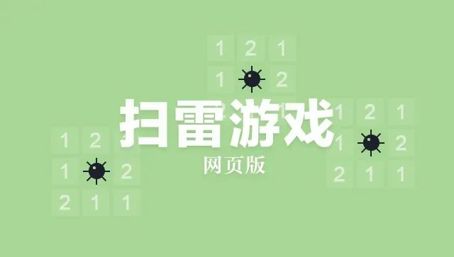 20 个前端练手项目合集前端项目 Csdn博客 
