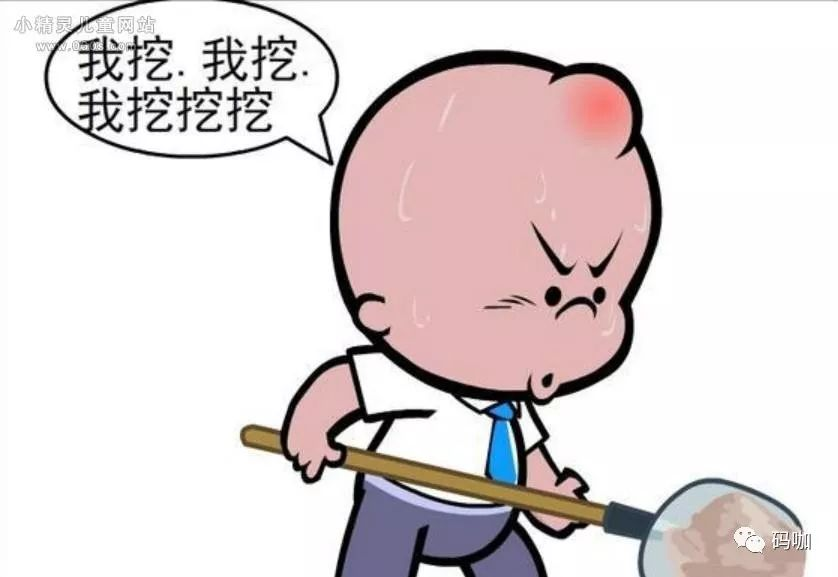 Equals和hashcode为什么要一起重写 Csdn博客