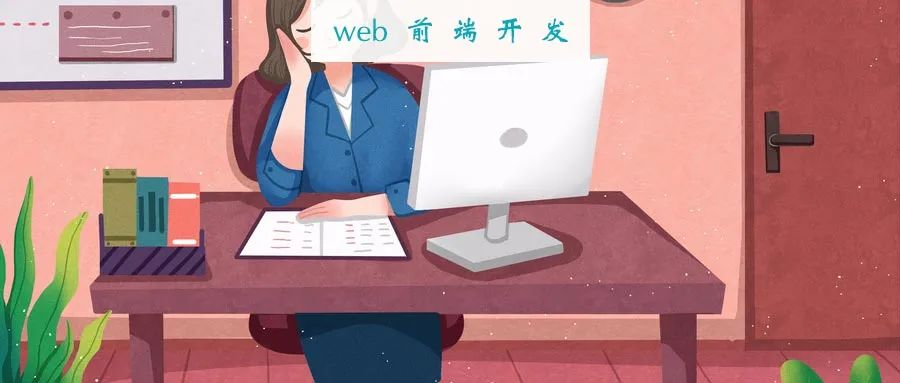 前端如何实现.md文件转换成.html文件-CSDN博客