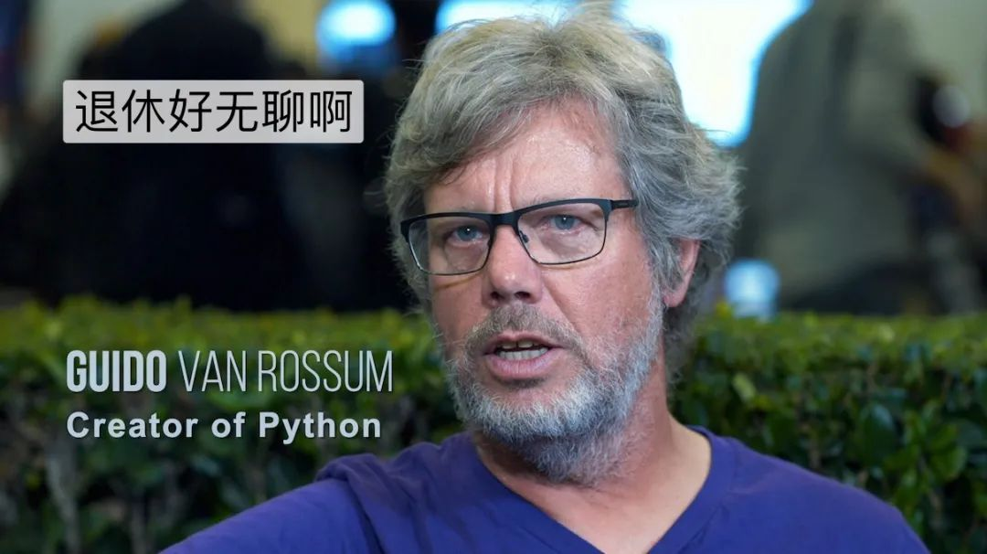 大新闻！Python 之父重新出山，加入微软开发部-CSDN博客