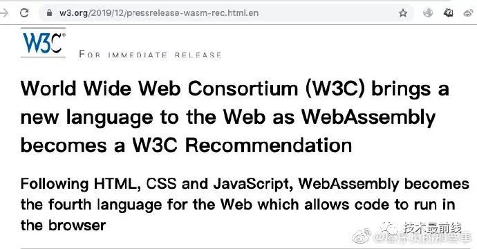 第 4 种 Web 语言来了：WebAssembly-CSDN博客